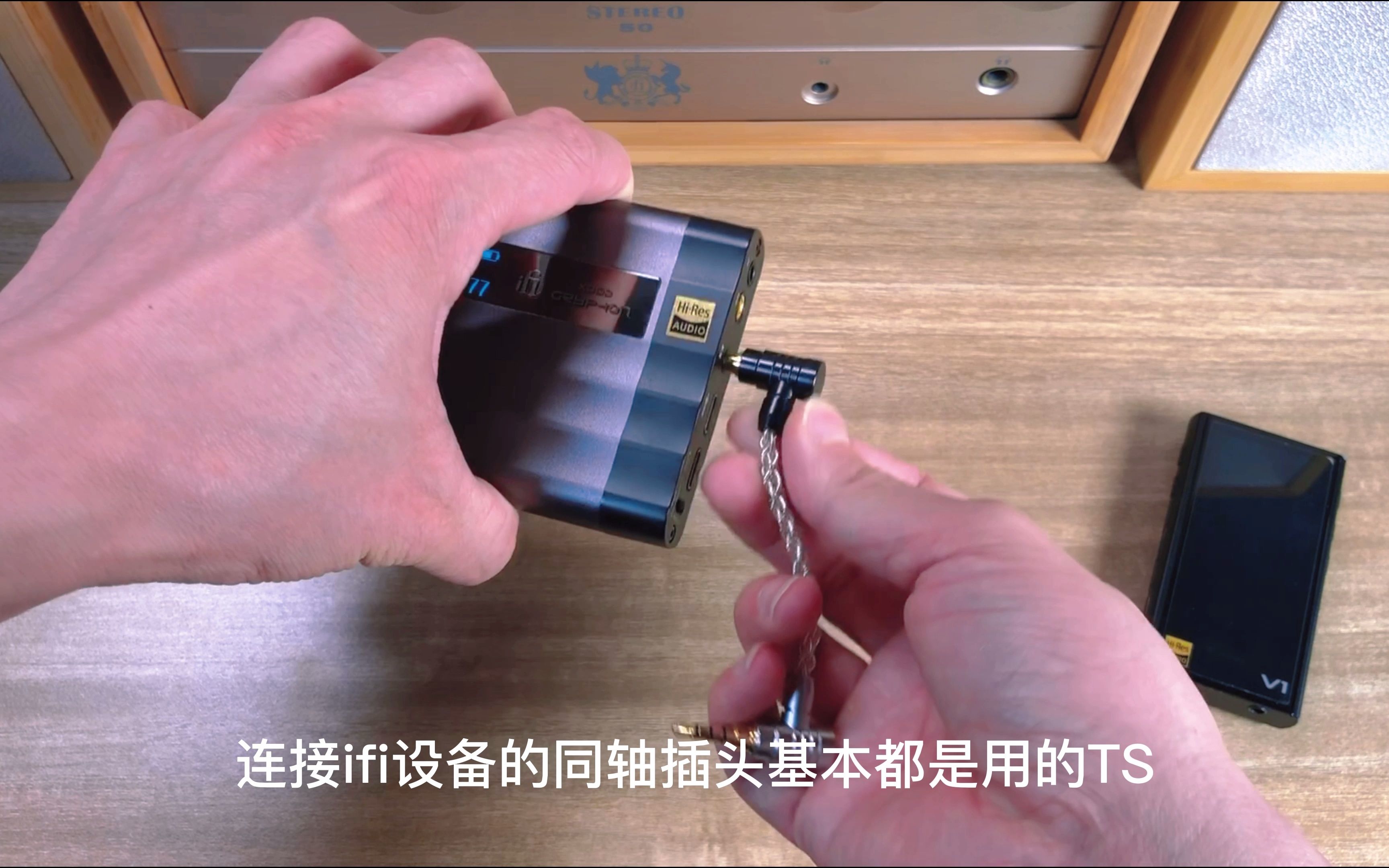 iFi/悦尔法xDSD Gryphon多功能便携解码耳放大功率蓝牙平衡解码器 ...