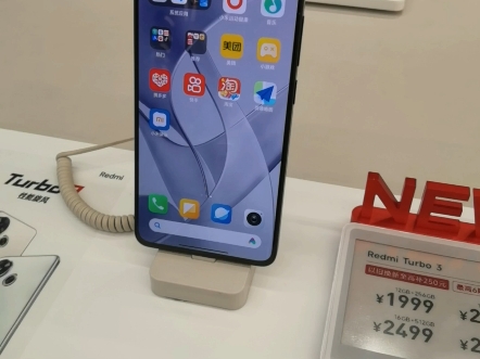 体验下Redmi Turbo3的隔空手势