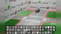 交警出具史上最全交通事故责任认定标准, 以后发生车祸再也不用和...