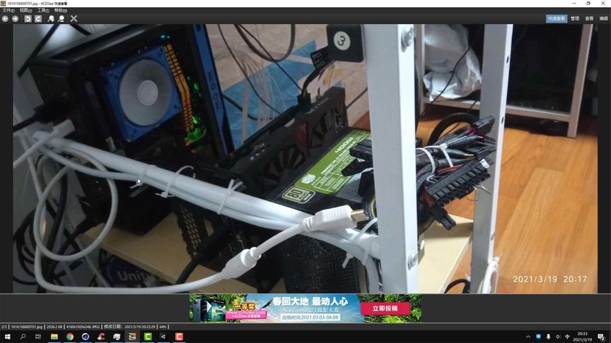 Unity开发对电脑配置的要求