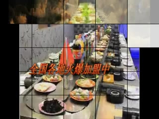 旋转火锅怎样赚钱