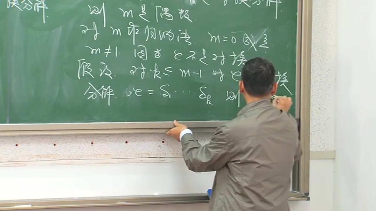 【复试】2022年成都理工大学[电子信息]模拟电子技术考研复试精品资料