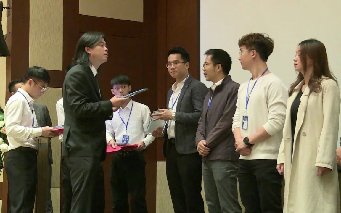 协同设计应用先进示范单位颁奖纪实-2021年云设计协同专题研讨会