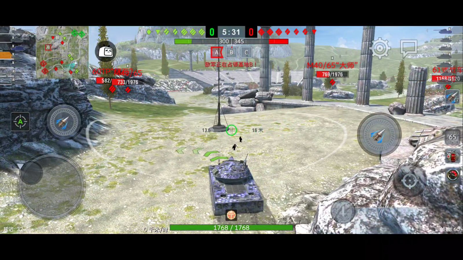 【坦克世界闪击战】谢里登,还得是登哥