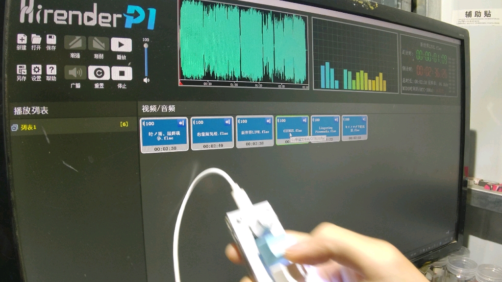 hirenderp1键盘旋钮键盘媒体控制器 试轴器 设计师键盘剪辑PS快捷键 ...