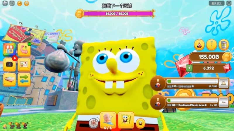 Roblox海绵宝宝模拟器 7