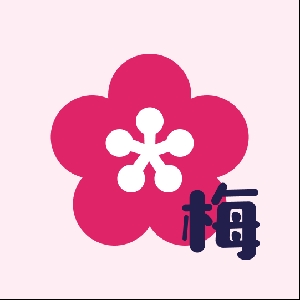 梅妈妈育儿有方 