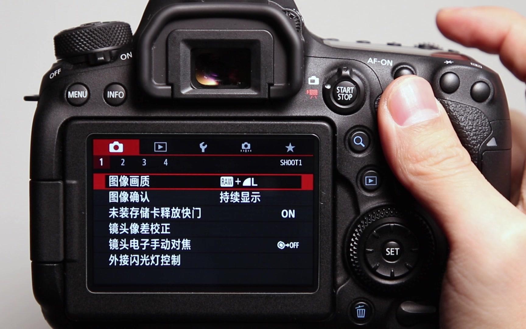 张尧聊摄影 | 佳能6D2(6D Mark II)单反操作使用视频教程(上)