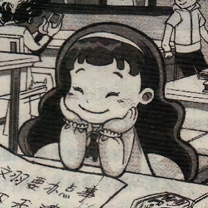 古城西路 
