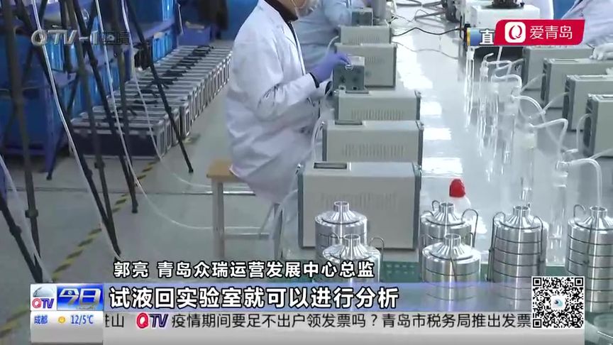 高科技防疫!青岛企业研发空气微生物采样器,避免诊区病毒含量高