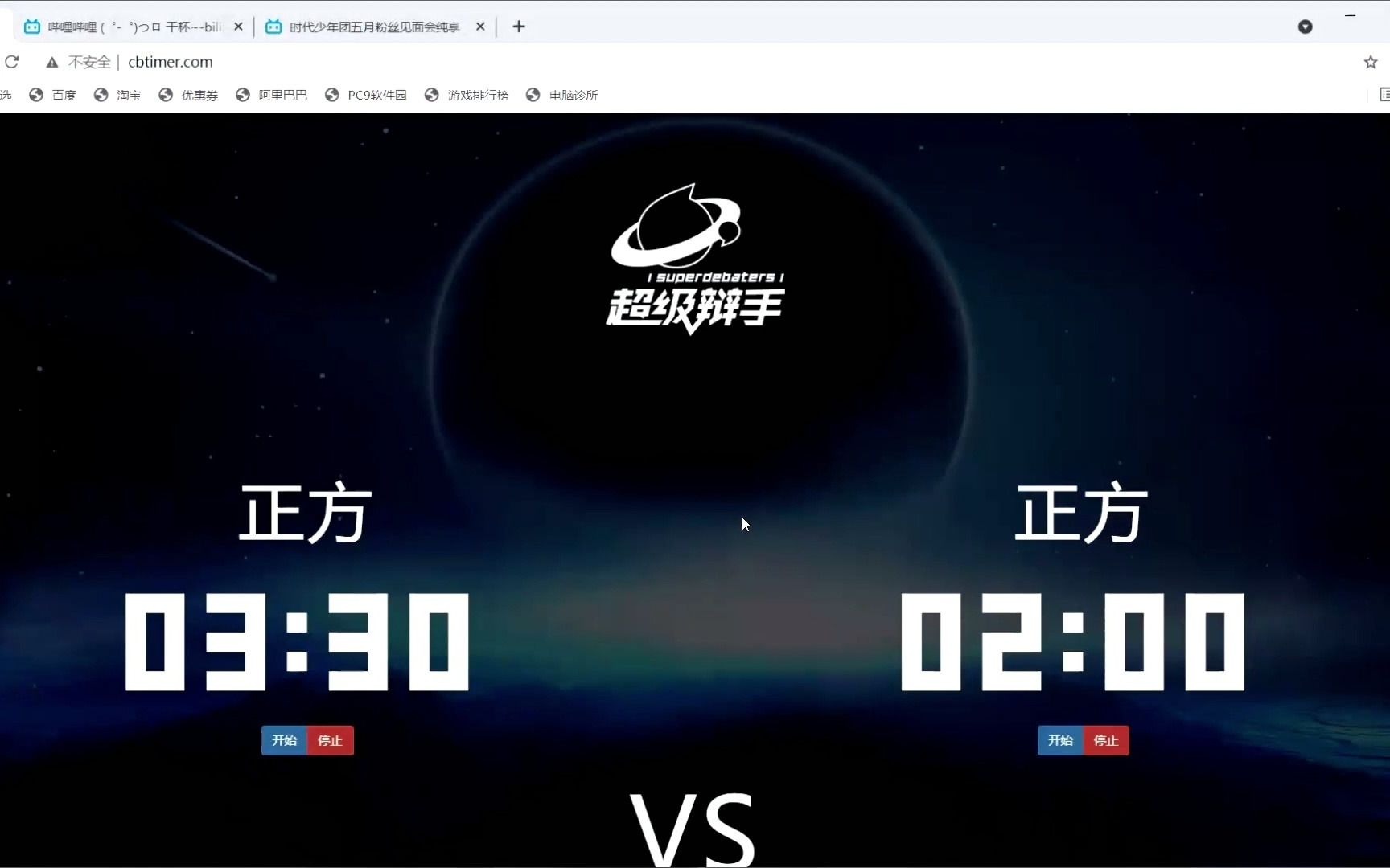 【队内训练赛】内卷是一个真问题/假问题 正赛