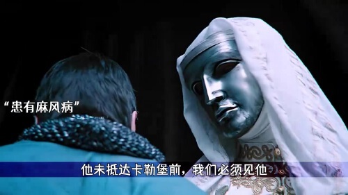 来感受下耶路撒冷王的压迫感,耶路撒冷王VS萨拉丁,不怒自威!