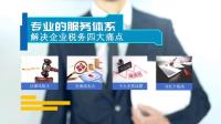 ...、区块链、人工智能、网络技术、数字技术进行税务咨询服务的事务所