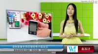 电子血压计 高血压仪 血压器视频教程