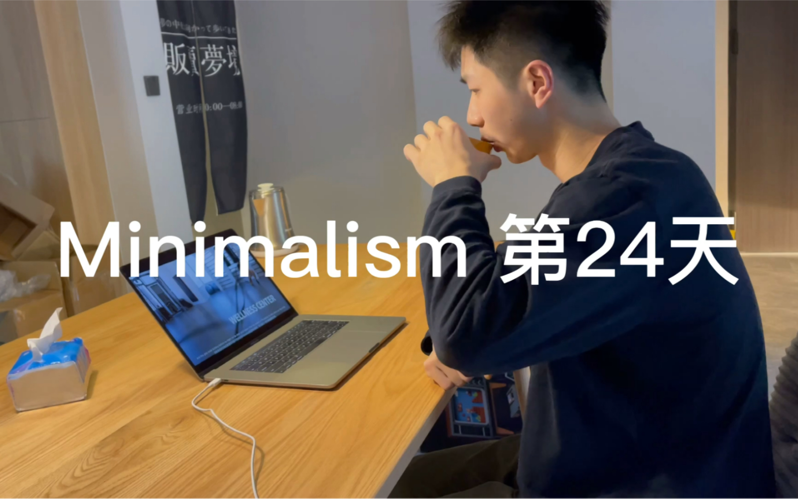 深蹲架到了但是还没装好 所以就自重训练了○冥想○训练○吃 睡我们...