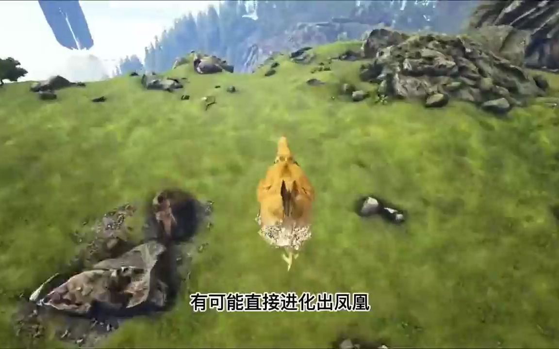 山海经吞噬进化破解版无限吞噬能能才是这个游戏最好玩的地方!感受...
