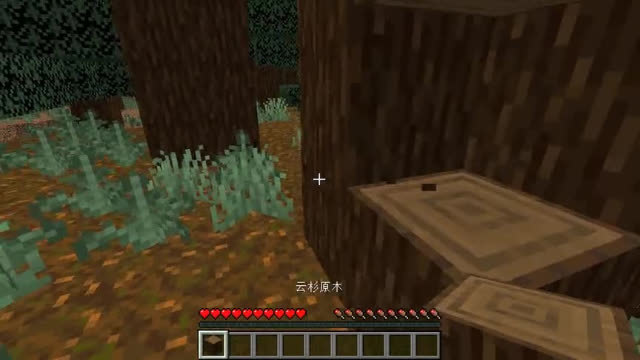 我的世界,制作各种斧子,指令篇!