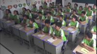部编人教版初中数学七年级上册《正数、负数以及零的意义》获奖课...