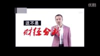...等互联网大佬谈:数据重构商业兼商让传统企业从十互联网走向互联网