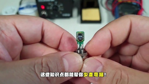 传感器的基本特性