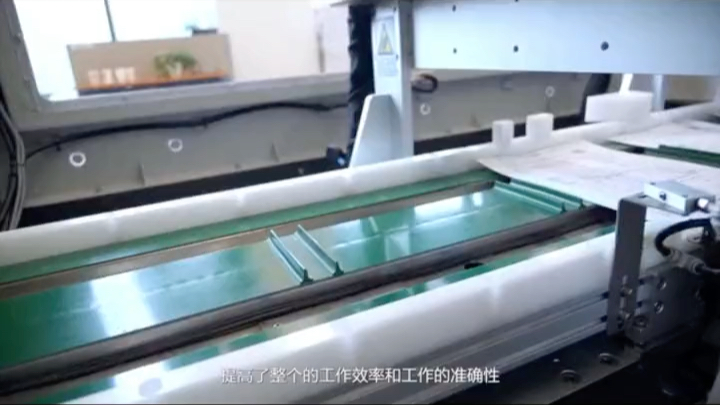 华为档案管理系统