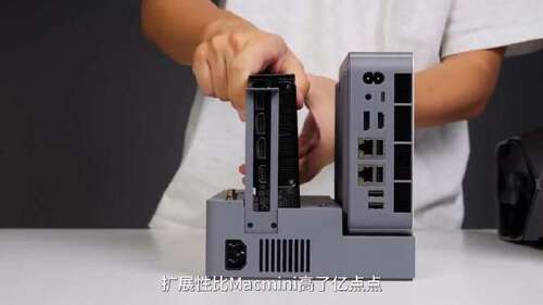 Mac mini劝退指南:为何我一边吐槽一边疯狂安利?