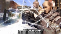 CF改枪皮肤 软件免费送给大家