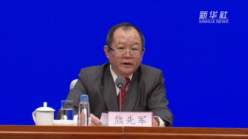 国家医保局:公立医院和社会办医在两定机构管理中一视同仁