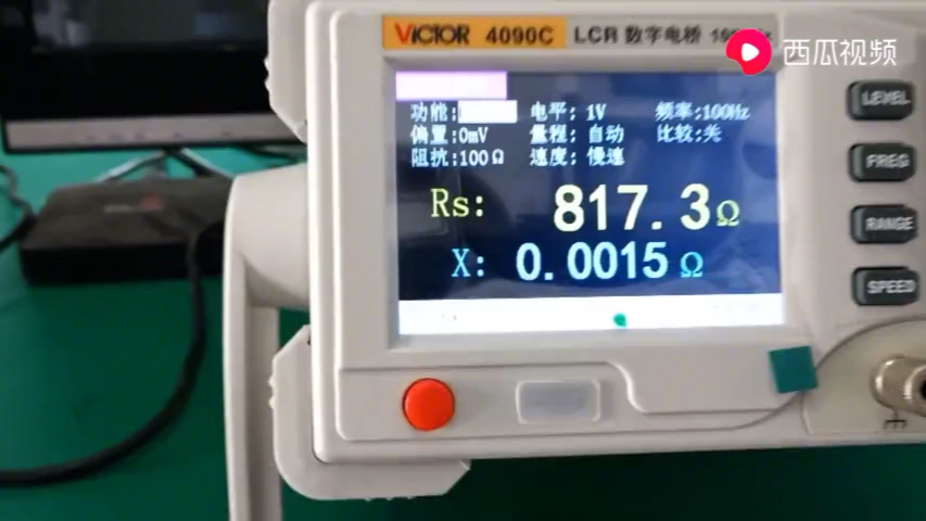 数字电桥使用方法