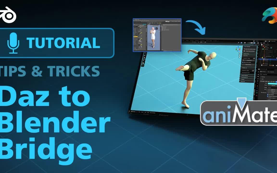 iBlender中文版插件Daz to 教程如何将动画从 Daz 导出到 Blender | ...