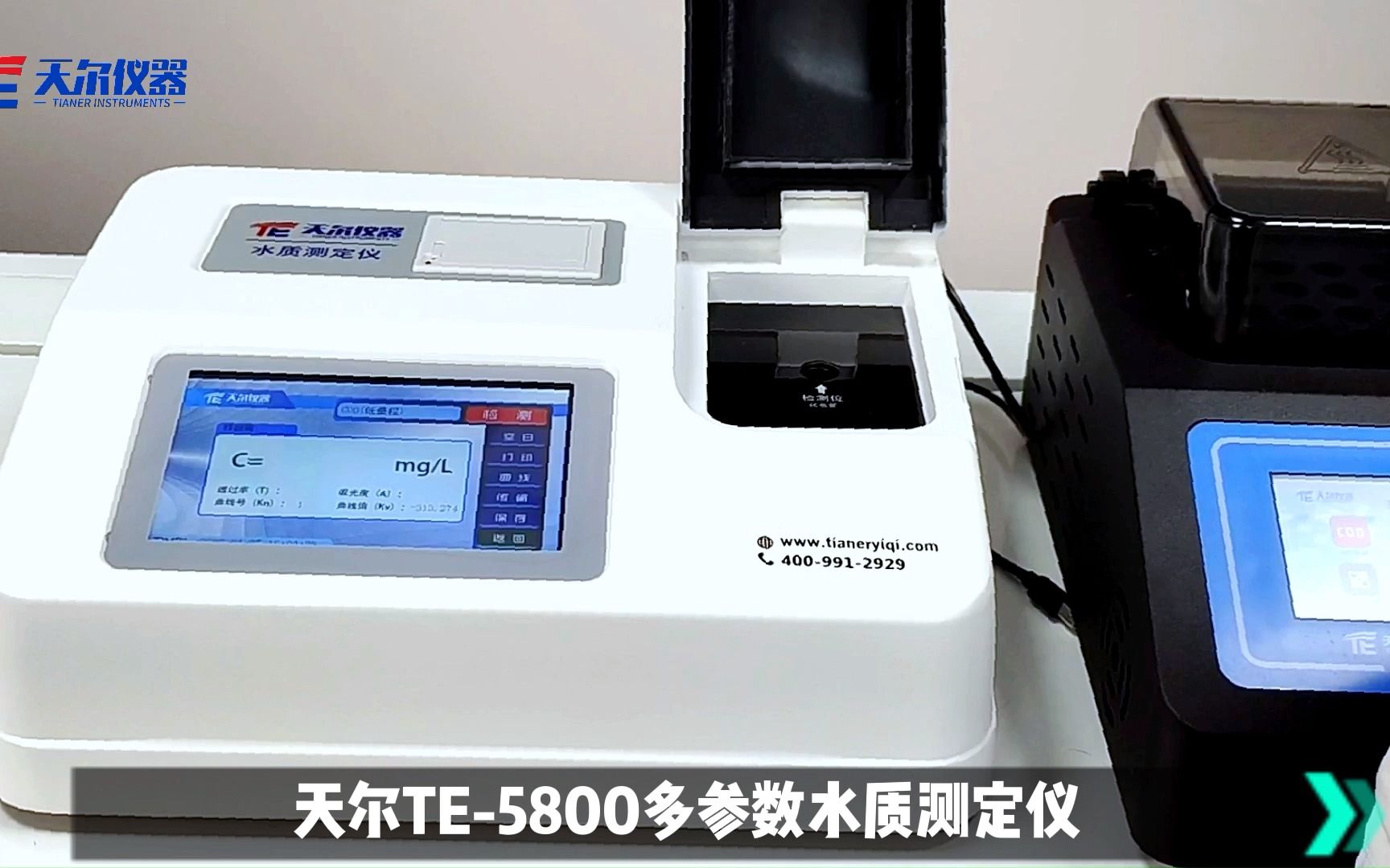 COD氨氮总磷总氮测定仪厂家【天尔】水质检测仪如何选择?