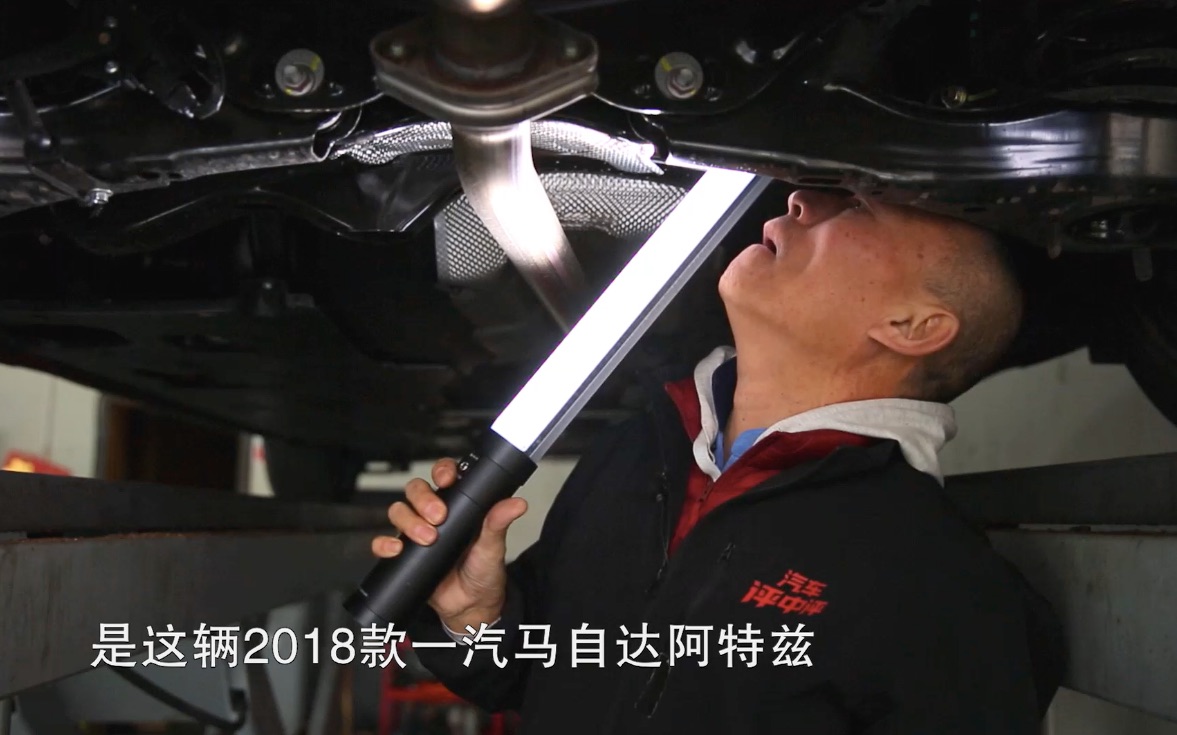 丰田凯美瑞对比马自达阿特兹底盘结构!专家直言:凯美瑞用料较差