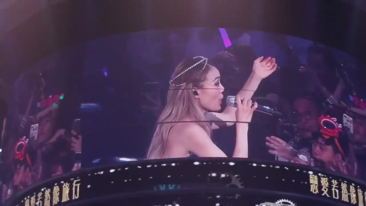 ...的Medley《未知+怯+花千树+天窗+16号爱人+阿门+爱一个上一课》