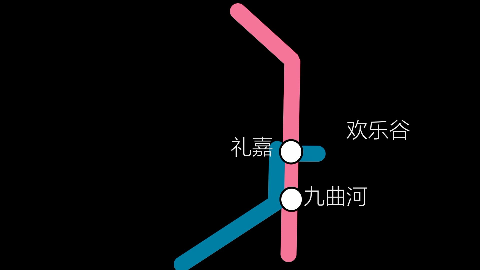 重庆轨道交通国博线并入21号线动态演示