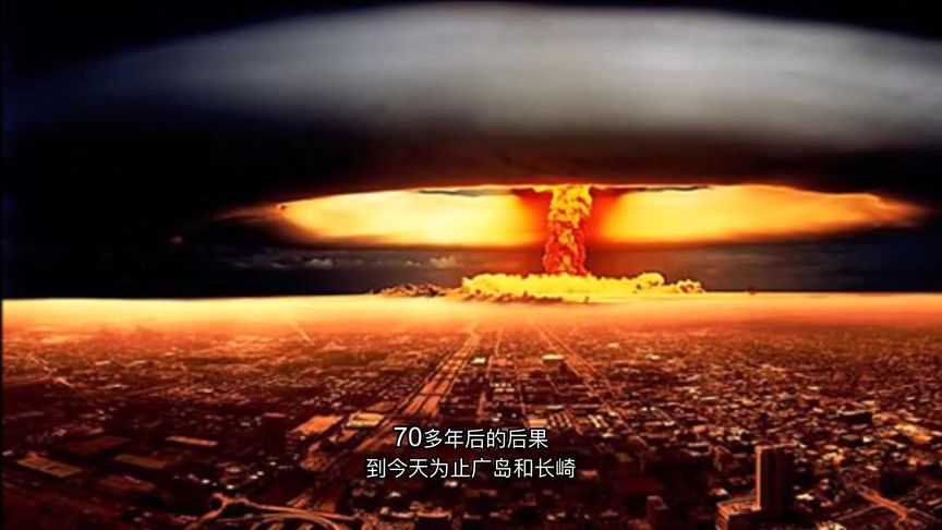 反物质武器,比核弹威力还要大。