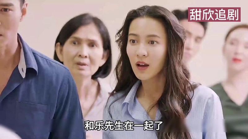 第15集:两计划按部就班的进行着,终于到了收网的这一天