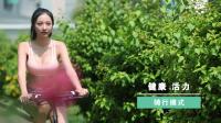 fiido电动自行车宣传片