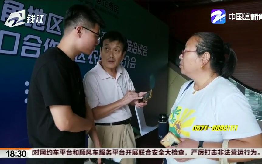 【美的净水器】宣传能用1年的净水器才4个月就要换滤芯? 大妈——还...