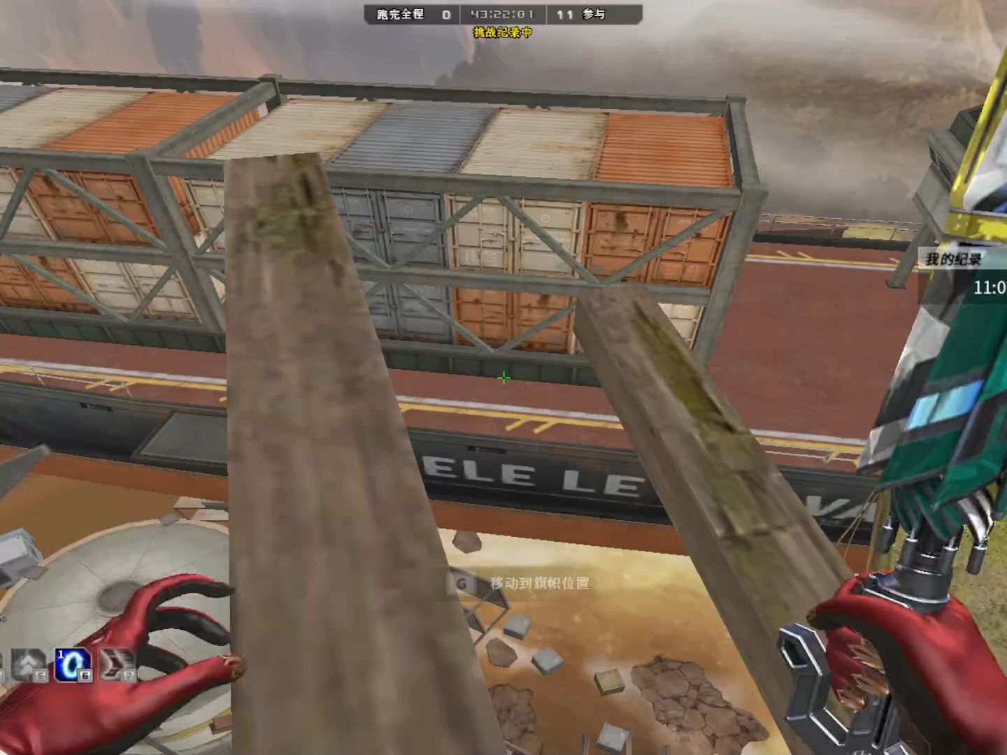 ...炸房BUG修复完毕(关键把我自己藏起来的也修复了!牛逼)_穿越火线