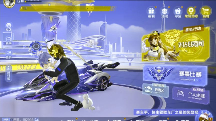 666@小小万mini厨房 @辉哥游戏解说 @坏雪的乐高仓库 @大木解说
