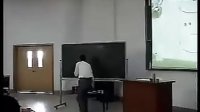 课堂实录《圆柱和圆锥的认识》(执教:黄超)——全国小学语文创新杯...
