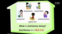 特殊疑问句的构成主语第三人称单数