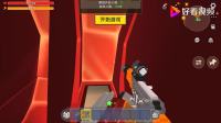 迷你世界:半仙暗墨多米联手对抗野人,结果全军覆没,太没面子了