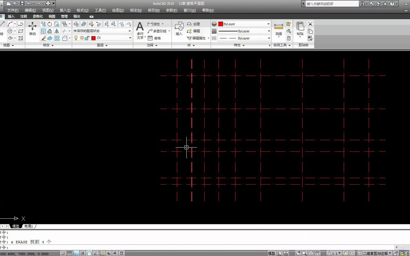 CAD-12.2绘制建筑平面图
