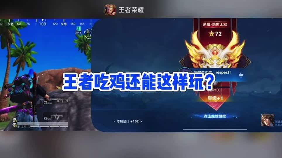 这就是时间管理大师!