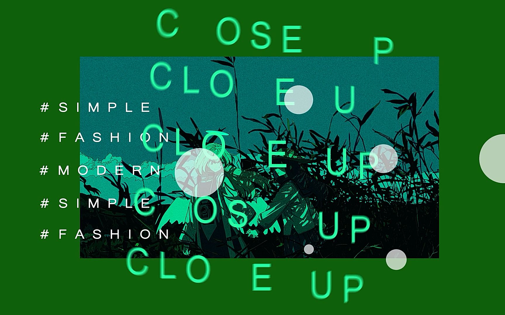 Ae快剪教程.文字旋转聚合效果