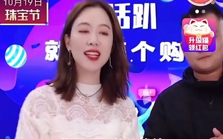 #tb #主播烈儿宝贝从白纸到顶级进化之路,真正为粉丝#直播带货!#新 - ...