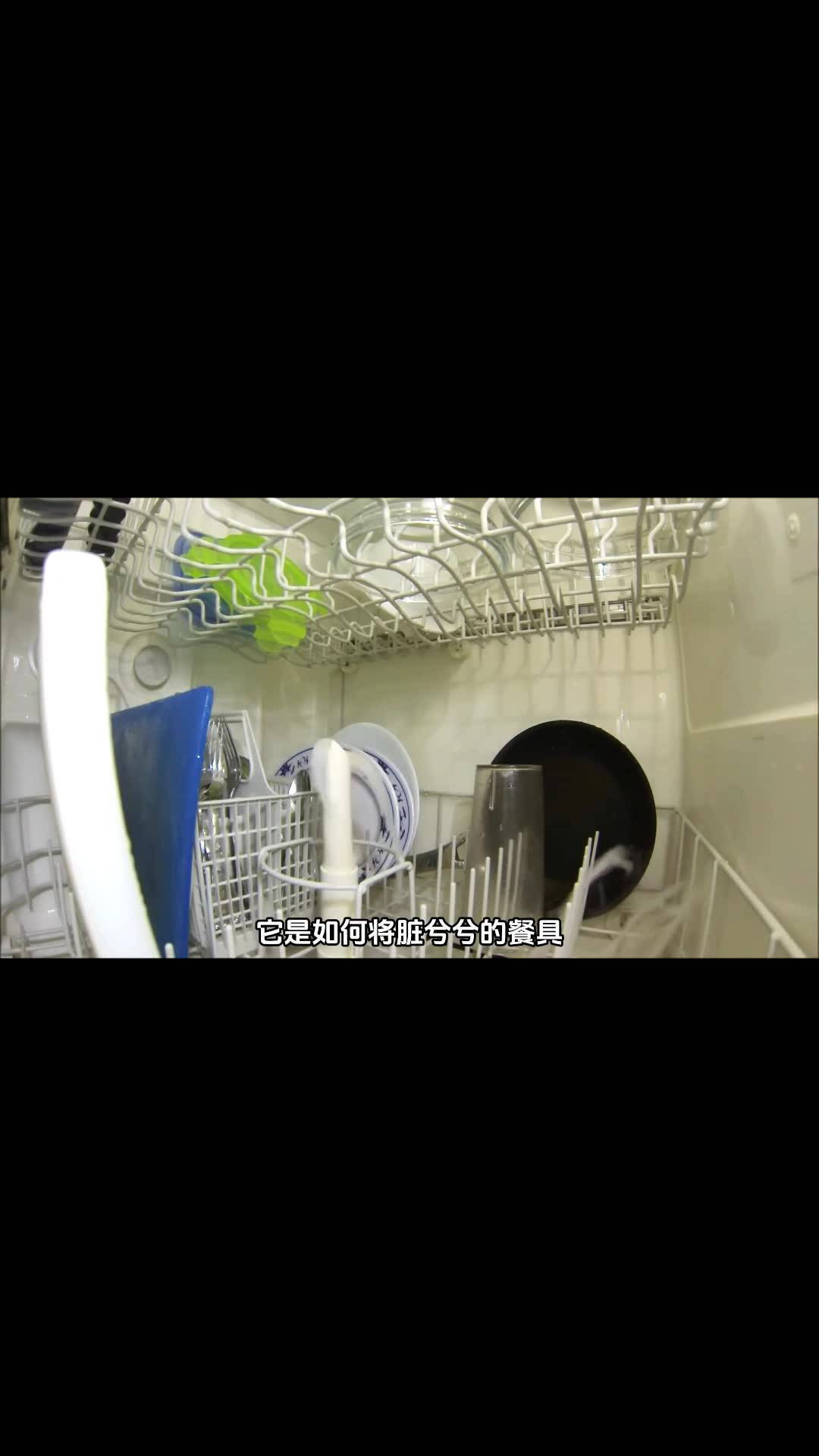 平时用的洗碗机,你知道是如何运行的吗?