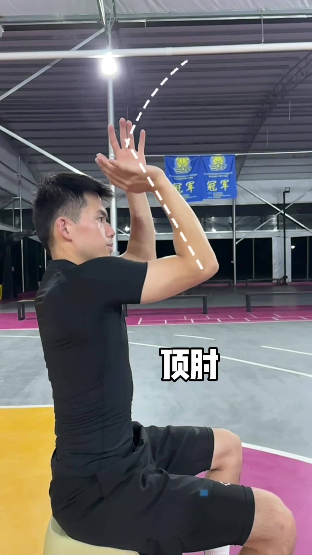 超详细的投篮手部动作解析,艾特你的兄弟练起来