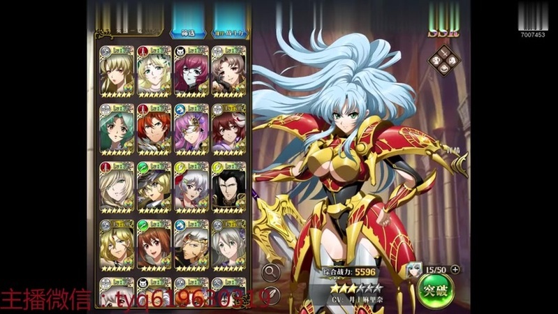 梦幻模拟战海伦娜全方位解析 bilibili